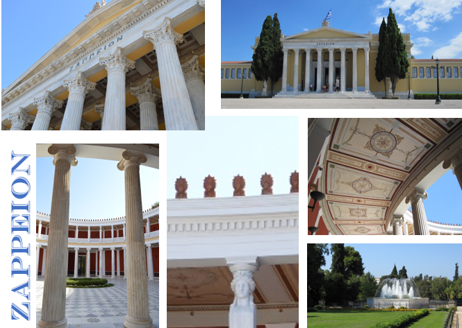 Athens – Zappeion – Simple Travel and Recreation