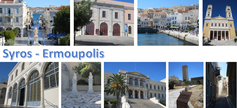 Syros – Greece – Simple Travel and Recreation