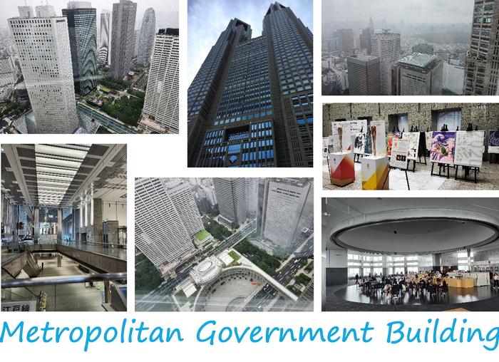 Tokyo Government Metropolitan Buildings – Simple Travel and Recreation