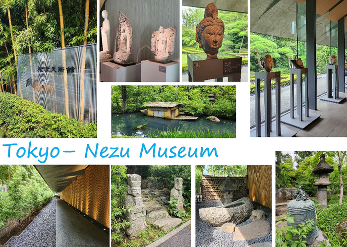 Tokyo – Nezu Museum – Simple Travel and Recreation
