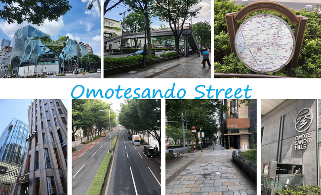 Tokyo – Omotesando Street – Simple Travel and Recreation